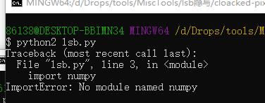 cloacked-pixel艰难使用 | qnjy's blog