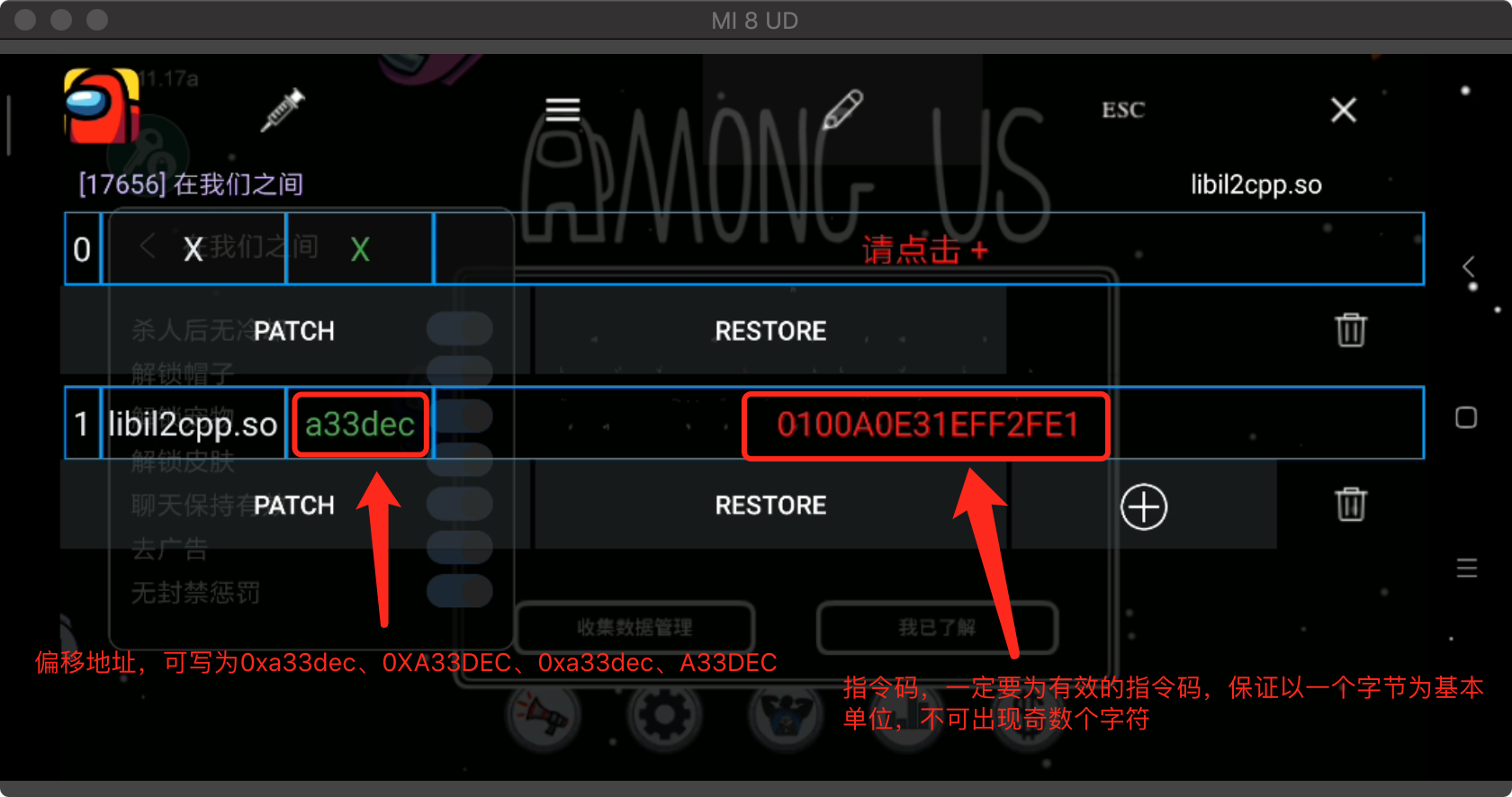 GitHub - FateHack/AGTool