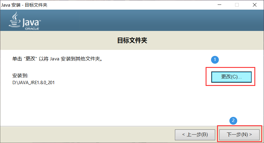 Stm32cubemx的安装 小白教程 Stm32cubemx5 6下载 Csdn博客