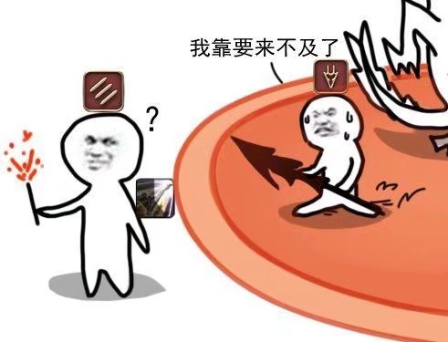 [5_4] e9s基本流程图文攻略.追加e10s.e11s NGA玩家社区