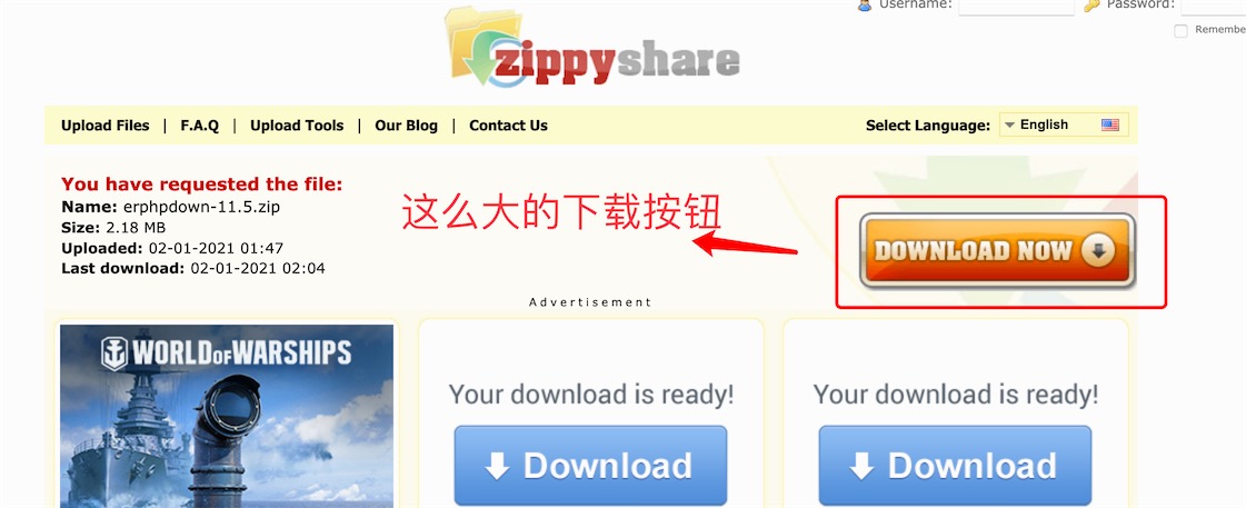 Wordpress会员插件Erphpdown最新版V11.5更新分享链接-美国VPS综合讨论-全球主机交流论坛 - Powered by Discuz!