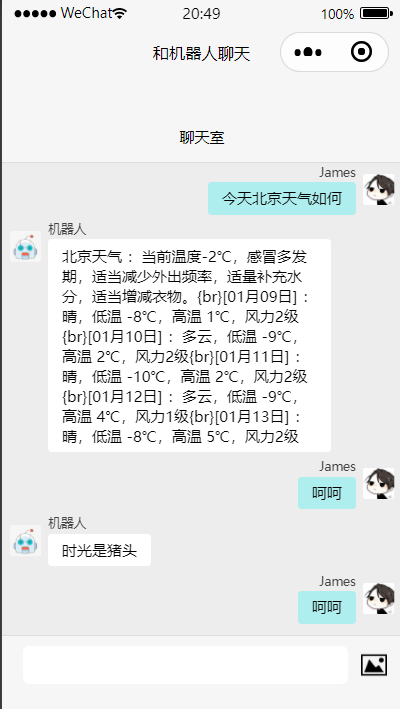 GitHub - JamesHoi/miniapp-chatBot: A chatBot running on miniapp