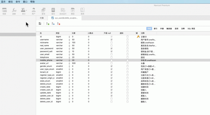 cdk8s-team-style/dev/backend/db-style.md at master · cdk8s/cdk8s-team-style · GitHub