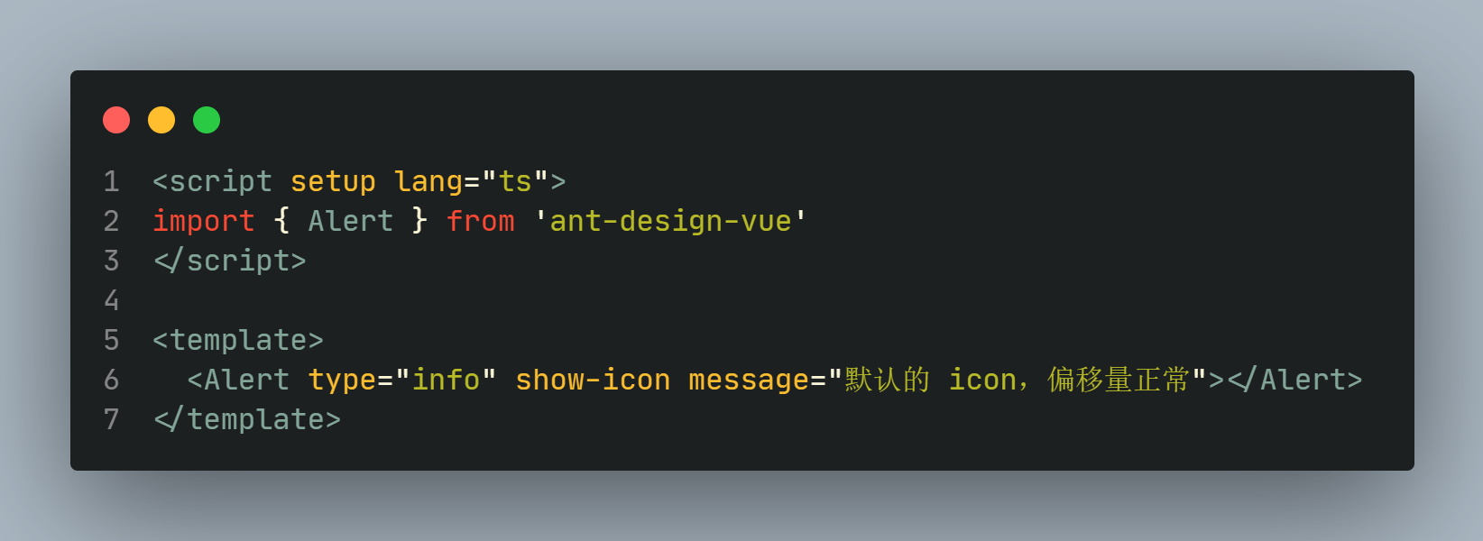 Alert 组件自定义 icon 后，图标错位不对齐（官网的例子也是如此） · Issue #3712 · vueComponent/ant-design-vue · GitHub