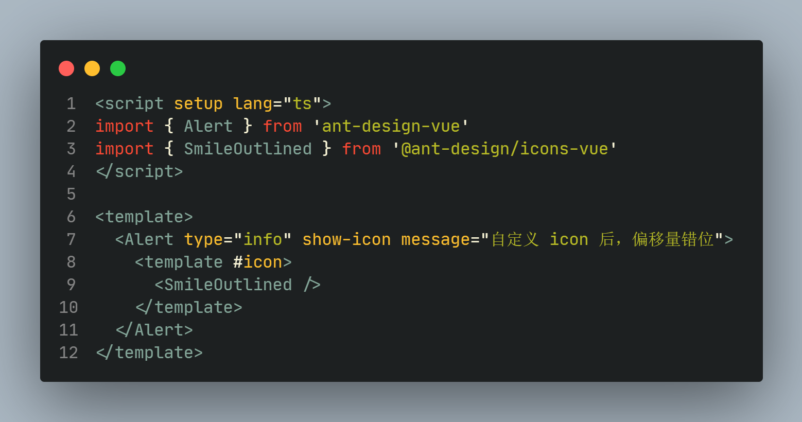 Alert 组件自定义 icon 后，图标错位不对齐（官网的例子也是如此） · Issue #3712 · vueComponent/ant-design-vue · GitHub