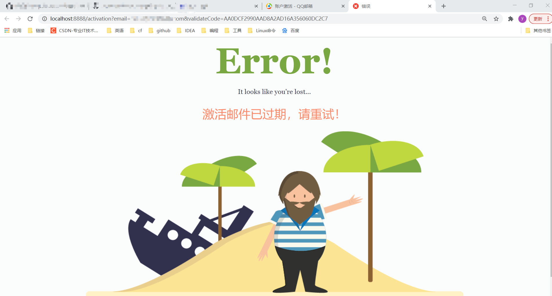 GitHub - rain8633/music-new: 一个基于springboot+vue的前后端分离的音乐播放器 后端框架：redis+shiro+RabbitMQ 采用模块化 修复了不 ...